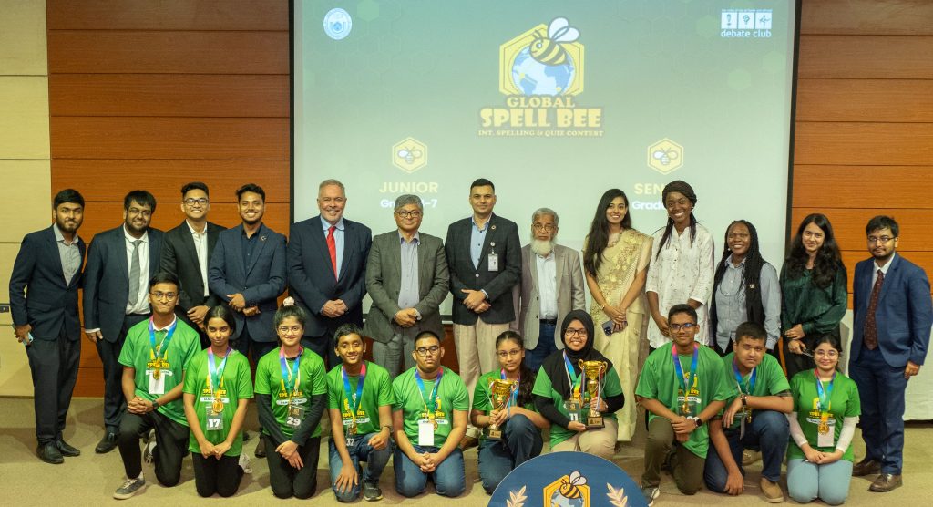 Global spell Bee 2025 National final concludes at NSU - Daily Capital Views