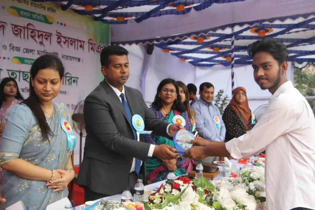 Prize Distribution and Recognition Ceremony Held at Fatullah Pilot High ...