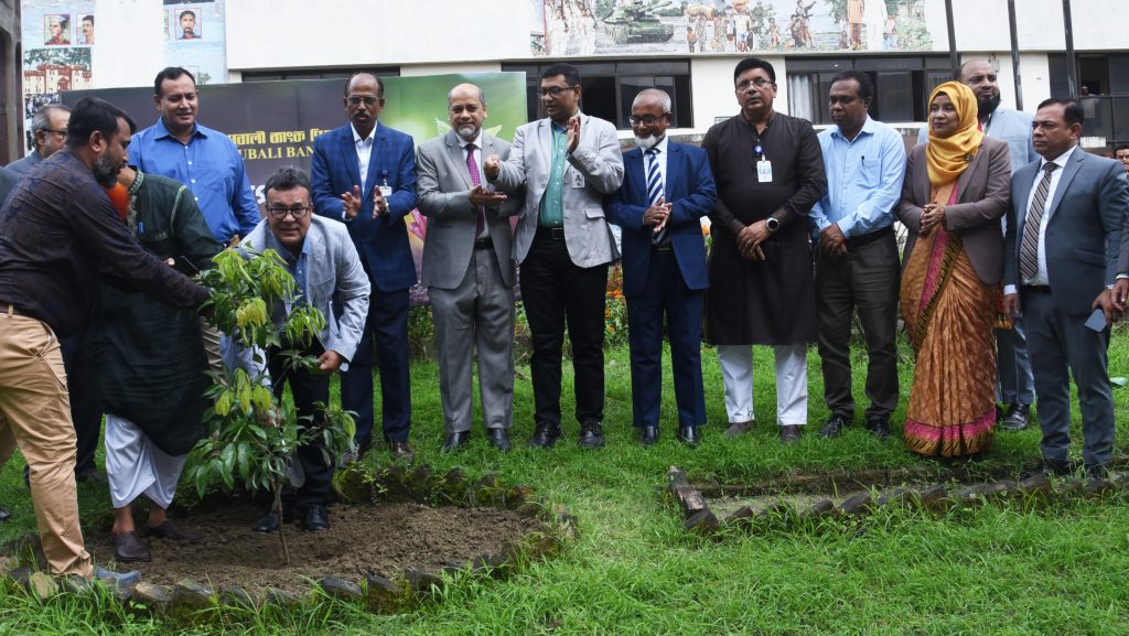Pubali Bank launches tree planting at NU - Daily Capital Views